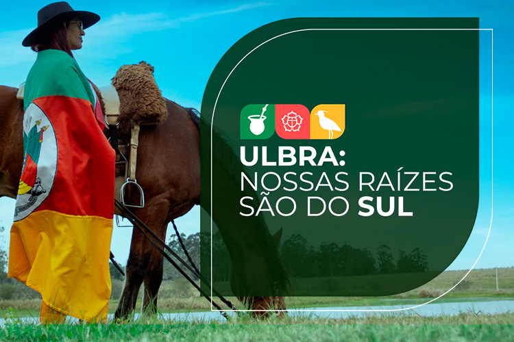Análise e Desenvolvimento de Sistemas - Vestibular Ulbra Torres
